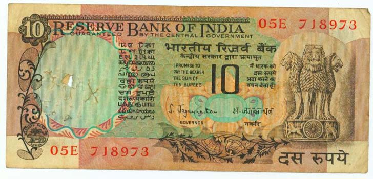 denomination notes | RBI to issue new Rs 10 denomination note dgtl ...
