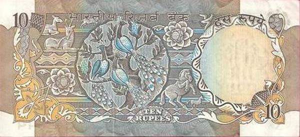 denomination notes | RBI to issue new Rs 10 denomination note dgtl ...