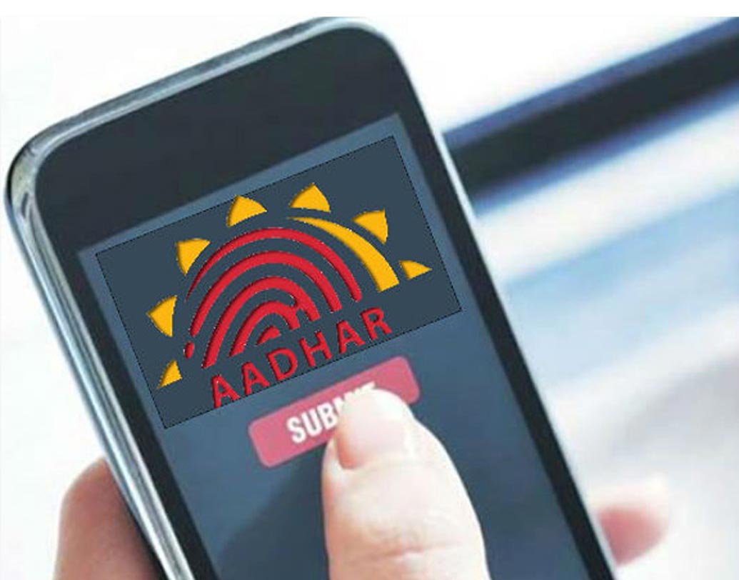 Maadhaar Now Carry Aadhaar On Your Mobile With Maadhaar App By Uidai
