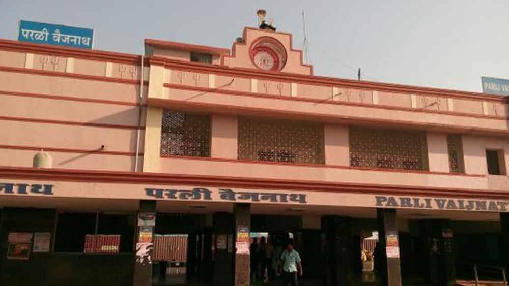 Know the voice behind announcements at Maharashtra Parli train station ...