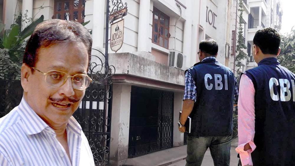 PC Sorcar Junior P C Sorcar Jr Talks About CBI Raid At His Home PC Sorcar Junior P C Sorcar Jr Talks About CBI Raid At His Home