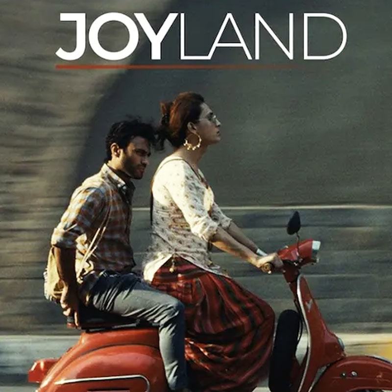 Pakistani Film Joyland | Why Pakistani Film Joyland directed by Saim ...