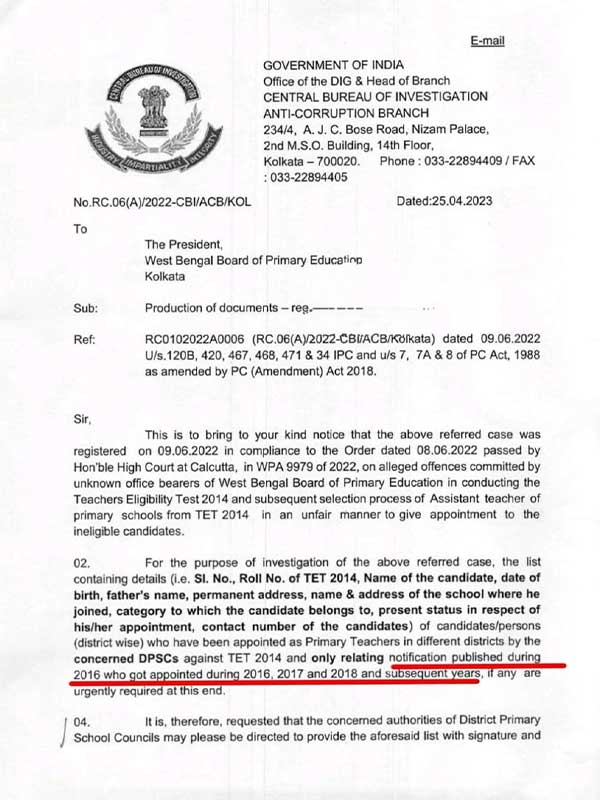 CBI | The CBI has called for all the information of the teachers who ...