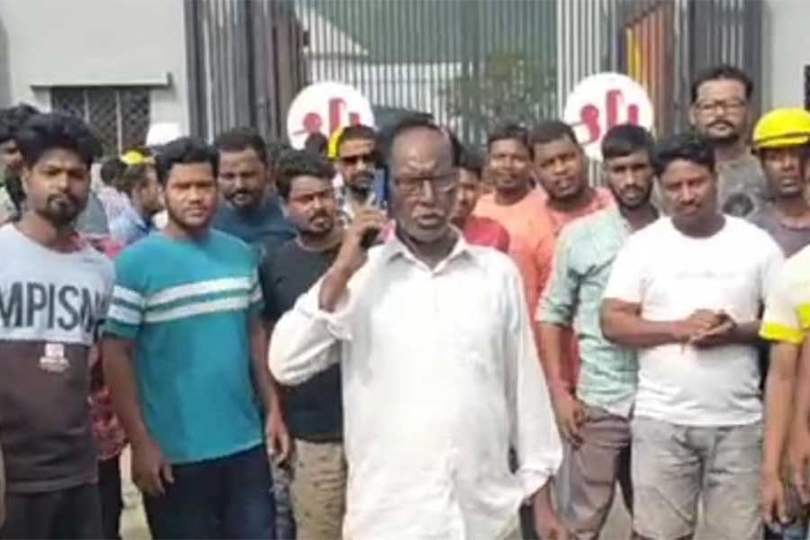 Cement factory Protest | Production of cement factory halted due to a ...