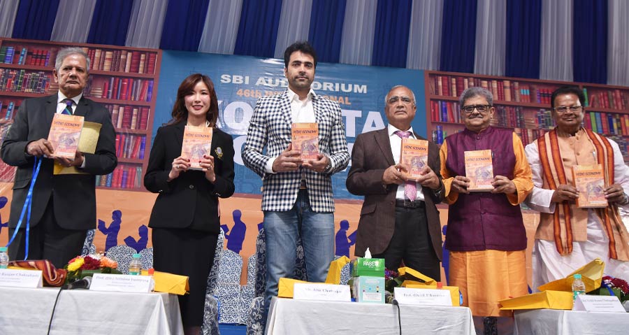 Vedic Economy | Book on 'Vedic Economy' By EIILM Chairman & Director RP ...