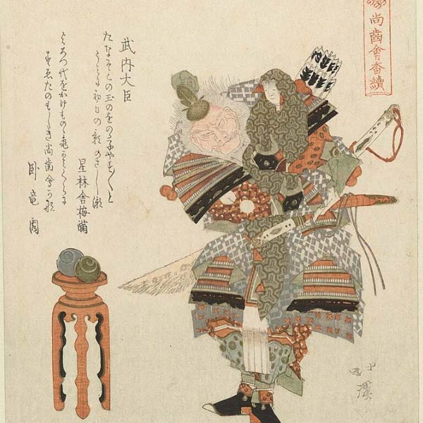 Jesus christ | Japan Shingo village and the legend of Jesus Christ dgtl ...