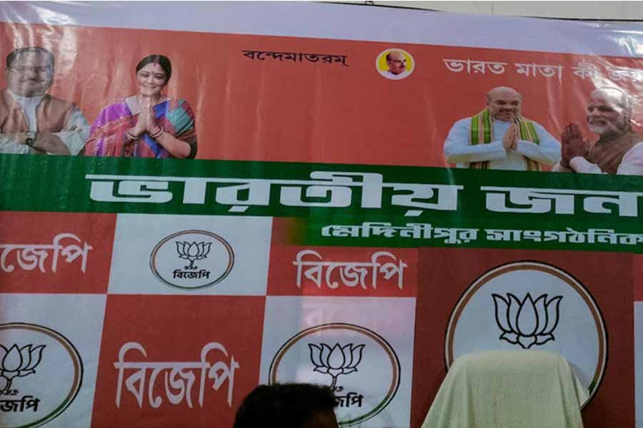 Lok Sabha Election 2024 | BJP Leader Dilip Ghosh's picture was replaced with Agnimitra Paul at ...