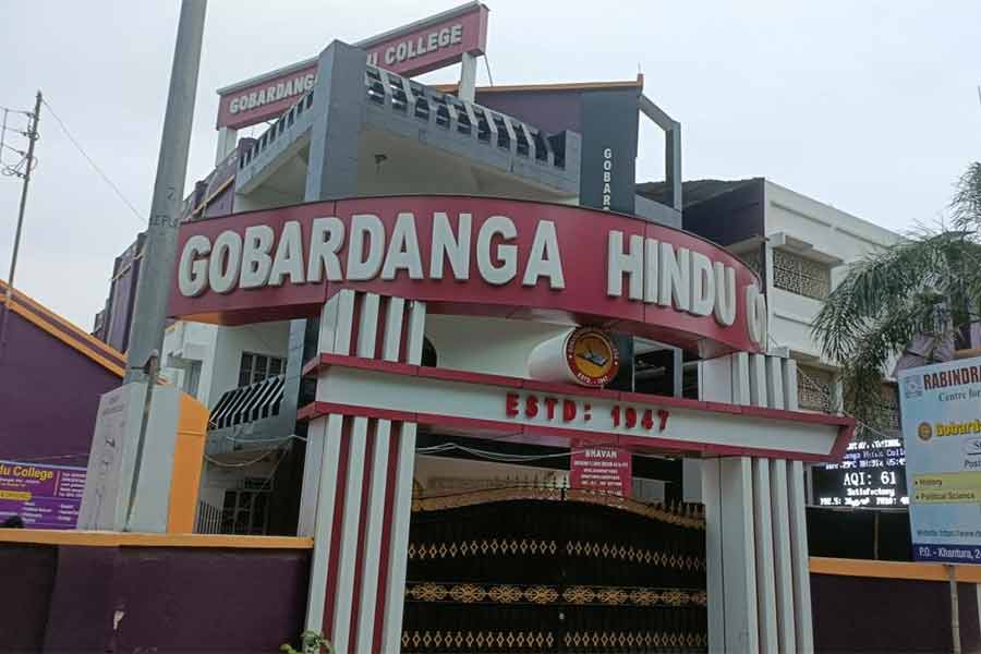 Gobardanga Hindu College | Gobardanga Hindu College got A grade in NAAC ...