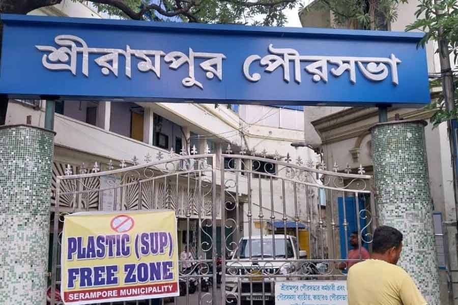 Serampore Municipality | Serampore Municipality declared both Award and penalty regarding usage ...