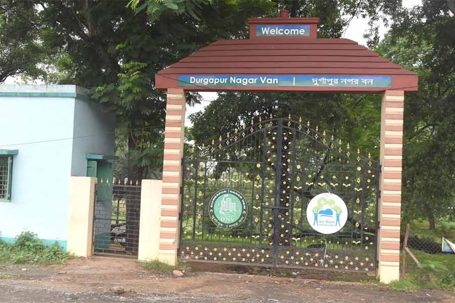 Durgapur Nagar van | Name of Durgapur Nagar van changed - Anandabazar