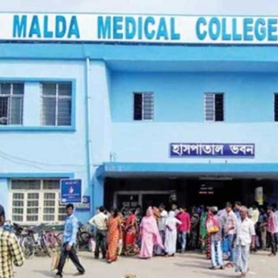 WB Govt Job Recruitment 2025 | Malda Medical College and Hospital will recruit Junior Residents ...