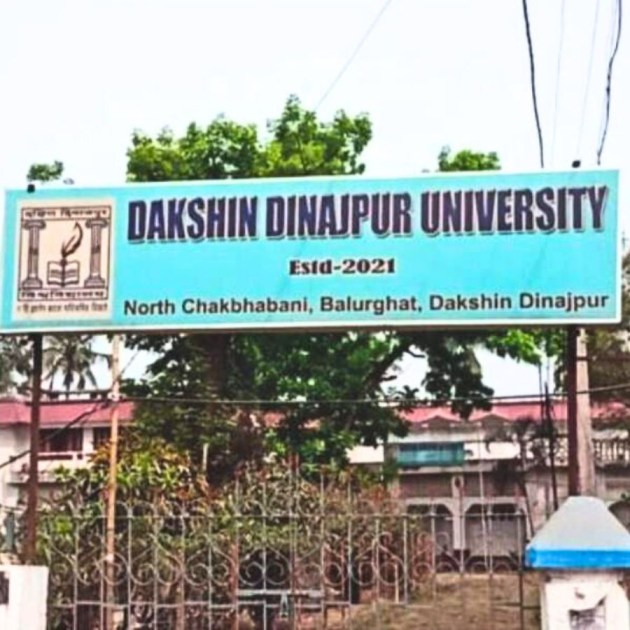 Dakshin Dinajpur University Admission 2025 | Dakshin Dinajpur University starts PG admission for ...