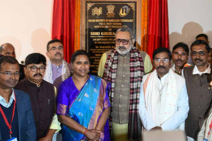 IIHT New Campus | Textile Miister Giriraj Singh inaugurated the new ...