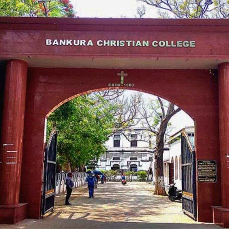 UG Admission 2025 | Bankura Christian College published Admission Notification for Academic ...