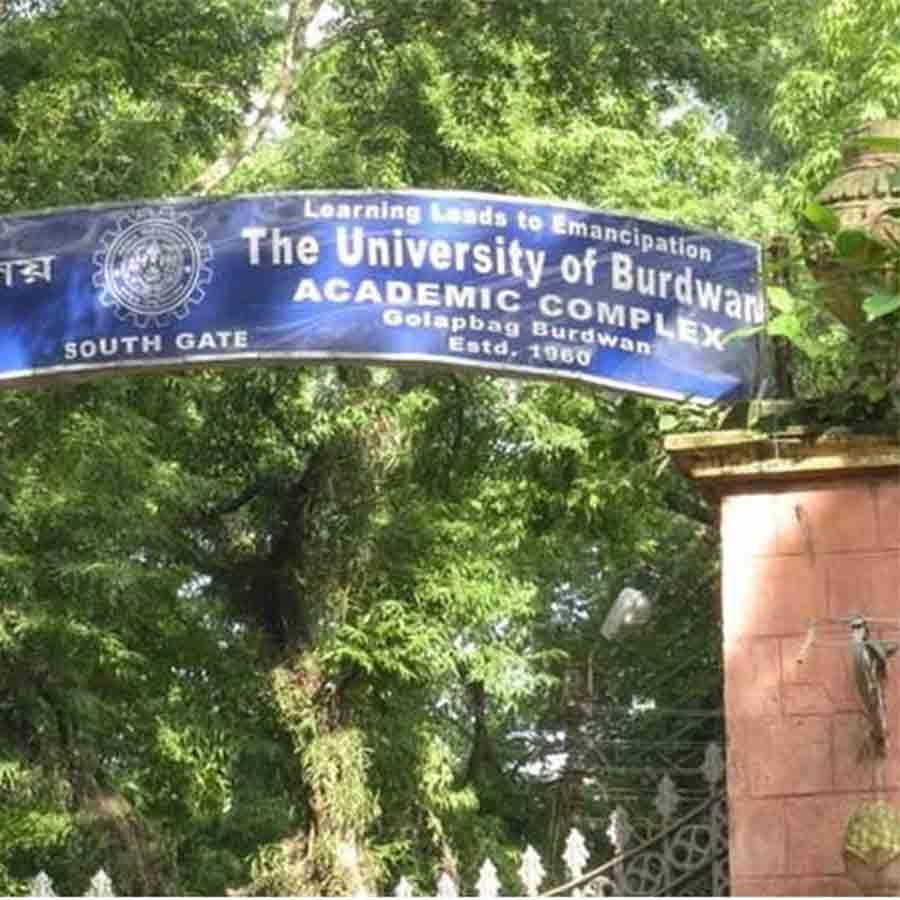 Burdwan University | Bardhaman Court ordered to return the money to Burdwan University as soon ...