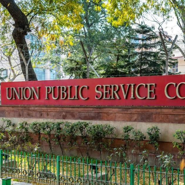 UPSC New Application Portal 2025 | UPSC launches new online application portal for ...