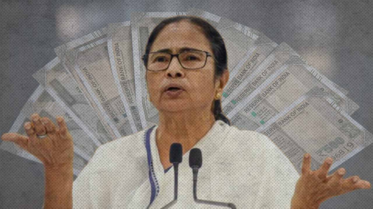 DA | West Bengal government announces yuvasathi allowance from 1st ...