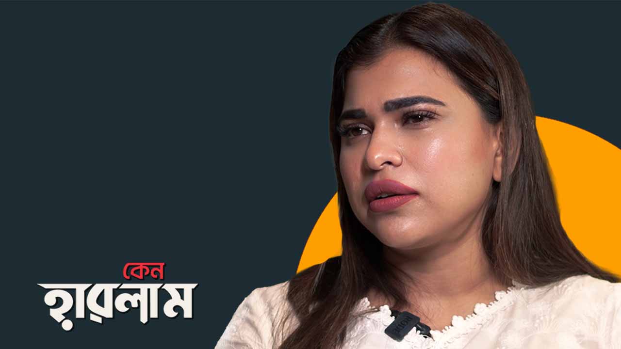 This what Shrreya Pande says after loosing from Maniktala in WB ...