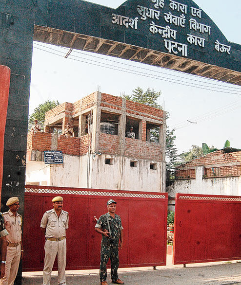 Beur alert after jailbreak - Telegraph India