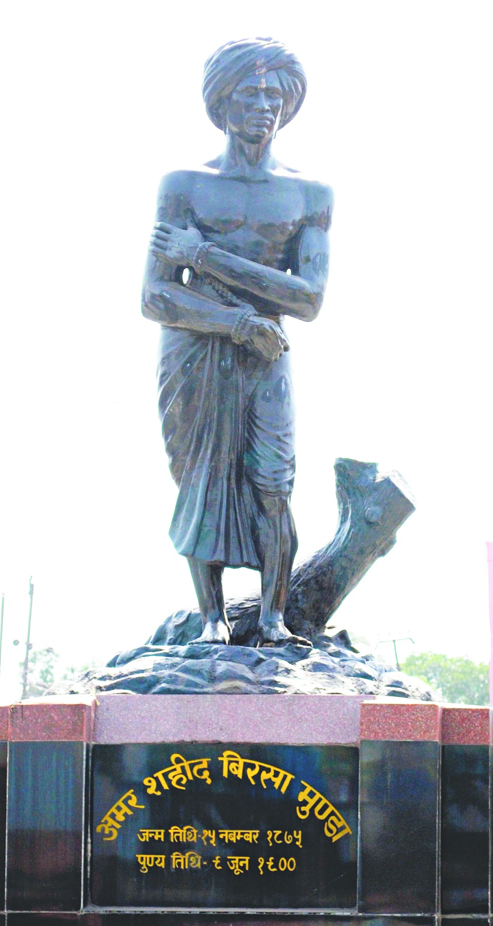 Birsa Munda to lose chains - Telegraph India