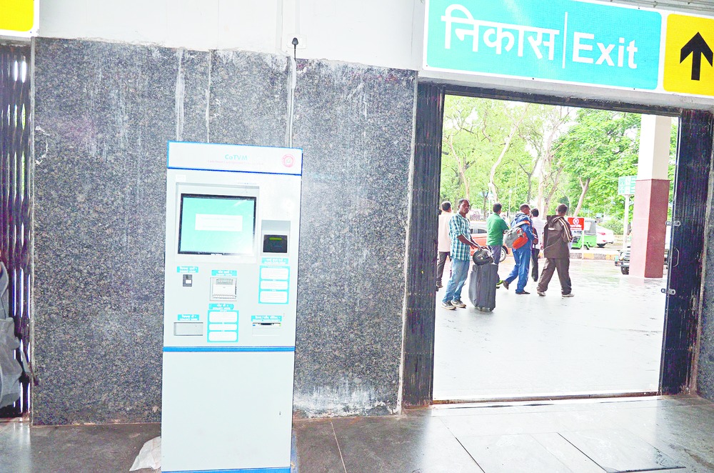Station ticket kiosks conk out - Telegraph India