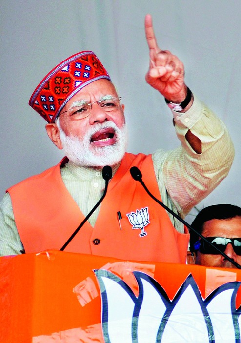 'Laughing club' slap - Telegraph India