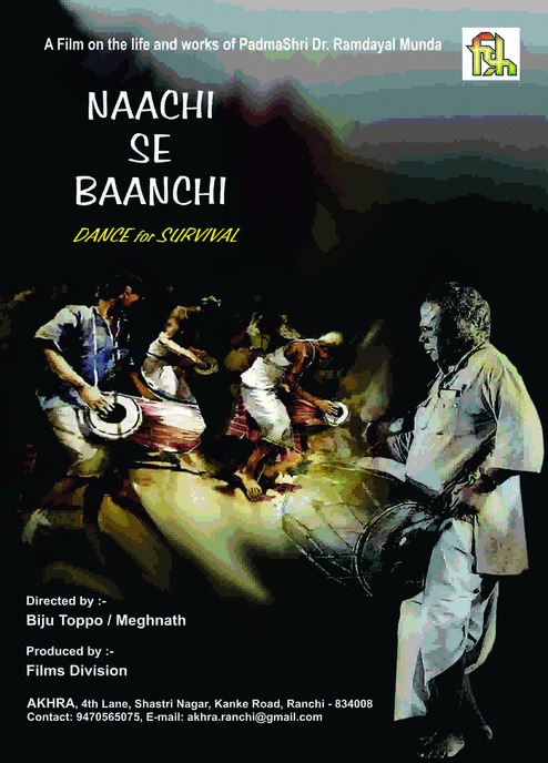 Ram Dayal's many facets - Telegraph India