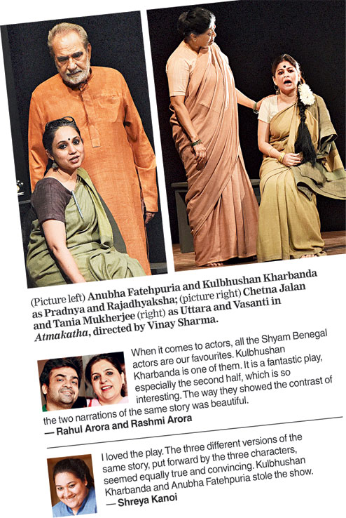 Truth has many faces in Atmakatha, with t2 - Telegraph India