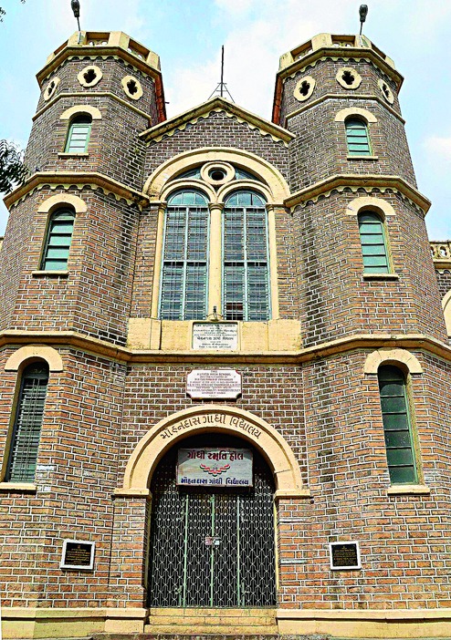 Mahatma’s school to be shut - Telegraph India