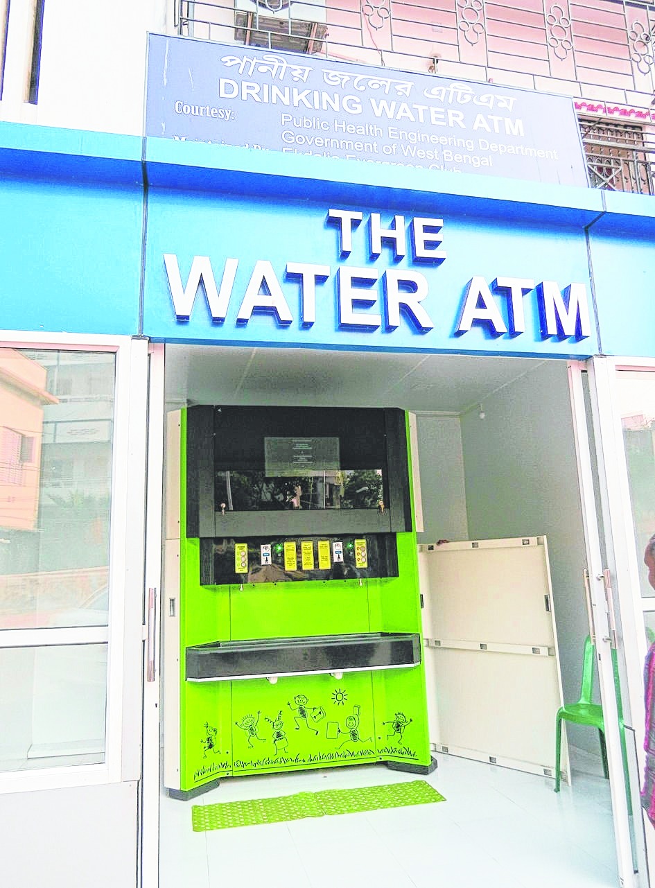 Water ATM hits the mark - Telegraph India