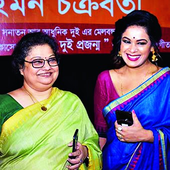 Coming together to pack a punch - Telegraph India