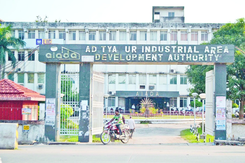 Aiada land for entrepreneurs soon - Telegraph India