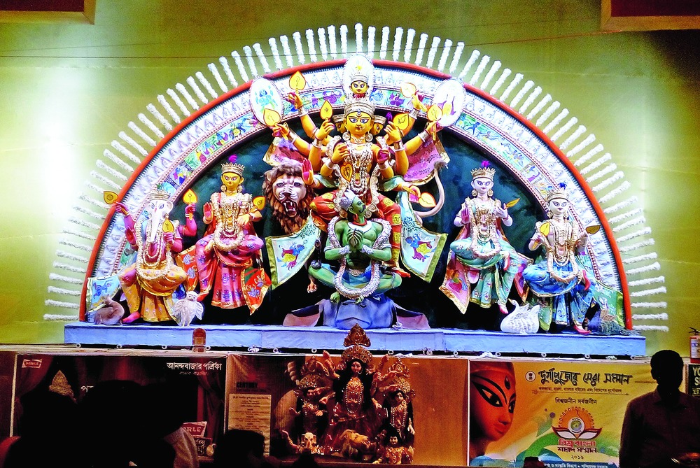 Durga - Telegraph India