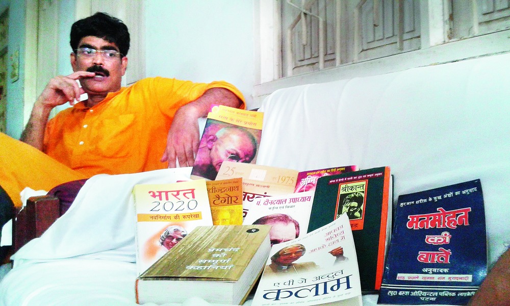 Legal lacunae that let Siwan don out - Telegraph India