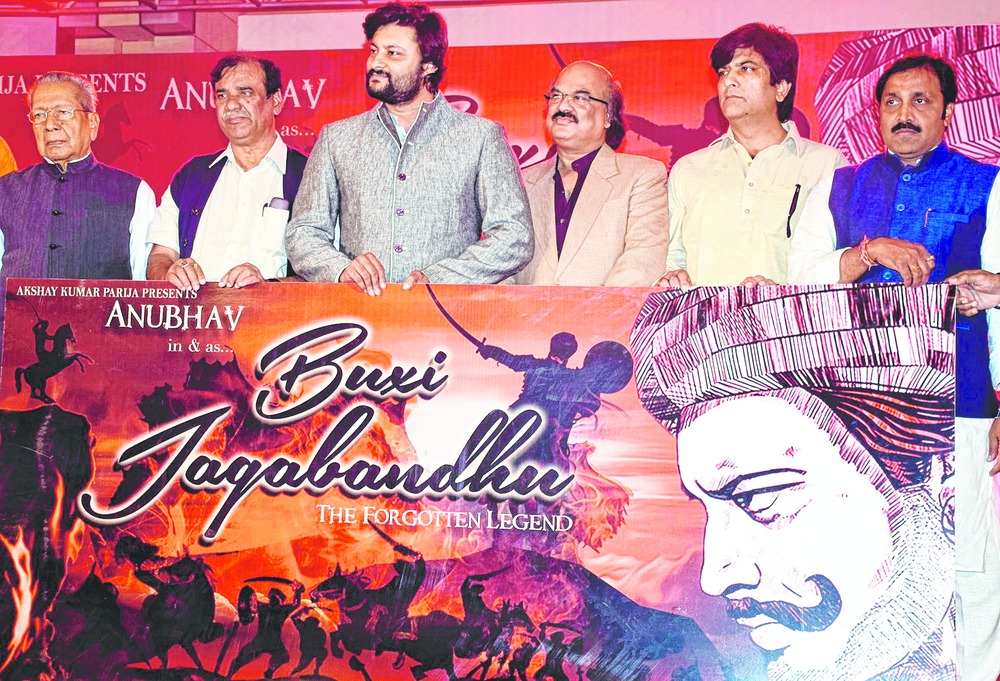 Historic Paika rebellion set for reel date - Telegraph India