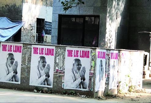 Cops on 'The Lie Lama' hunt - Telegraph India
