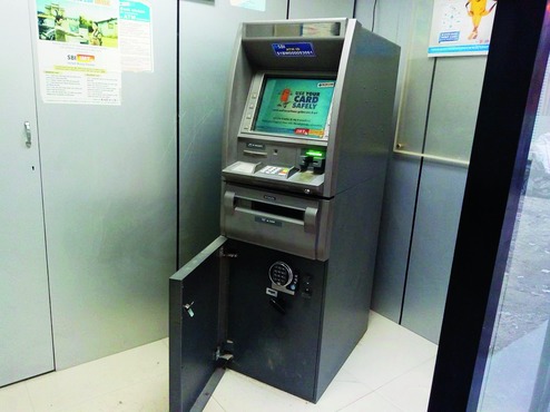 Password and footsteps foil ATM theft - Telegraph India