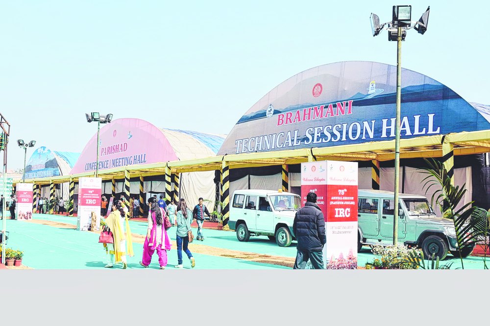 Favourite hub for national & global events - Telegraph India