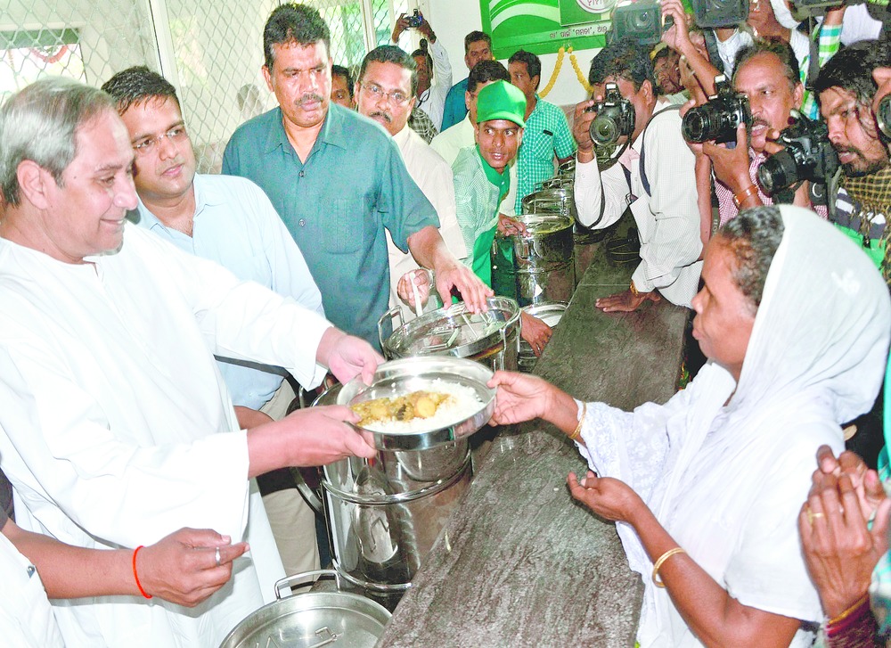 Aahar for all district headquarters - Telegraph India