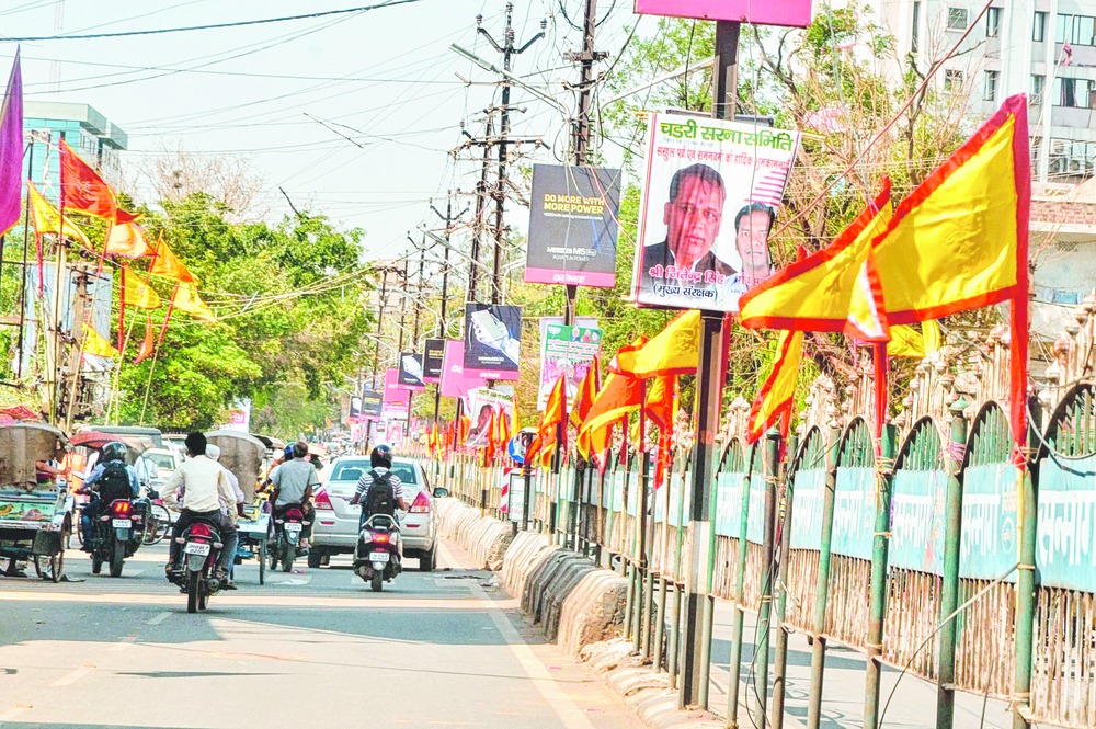 Capital ready for Ram rally - Telegraph India