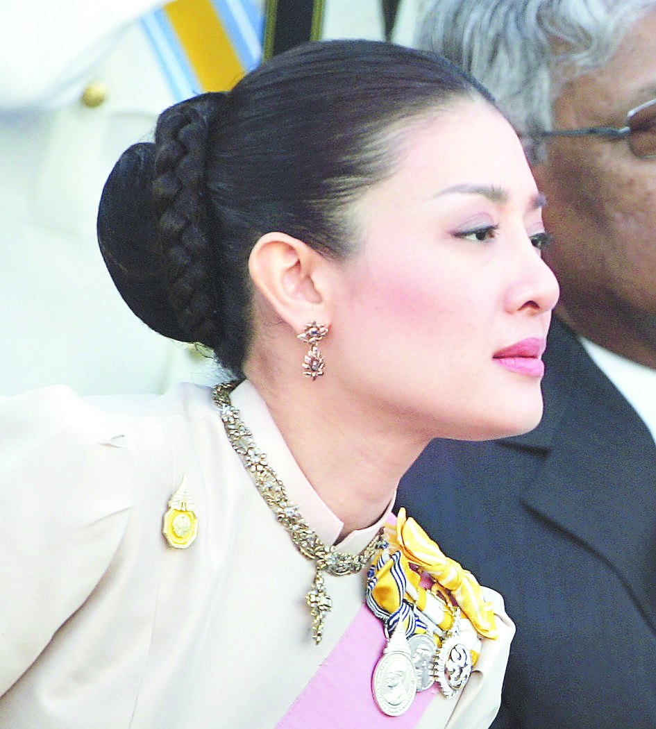 Thailand Princess Gives Up Royal Title Telegraph India Hot Sex Picture
