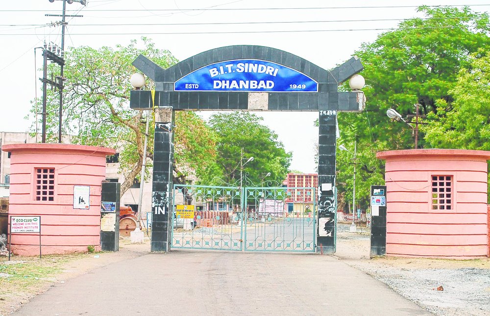 Why Sindri cradle isn't rejoicing - Telegraph India