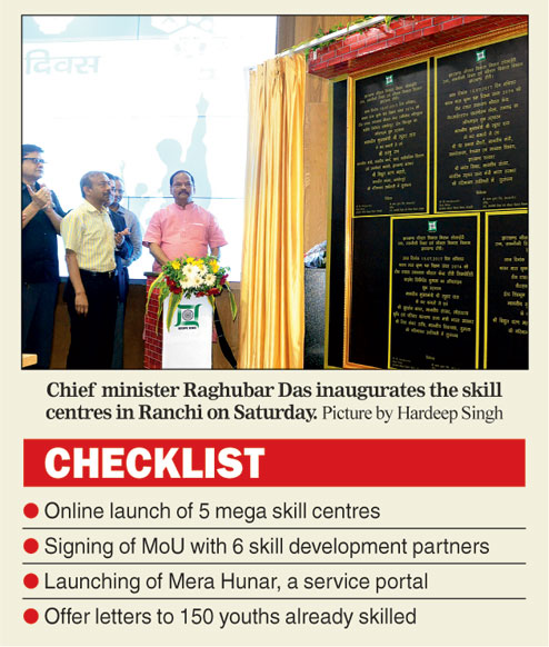 CM launches five mega skill centres - Telegraph India