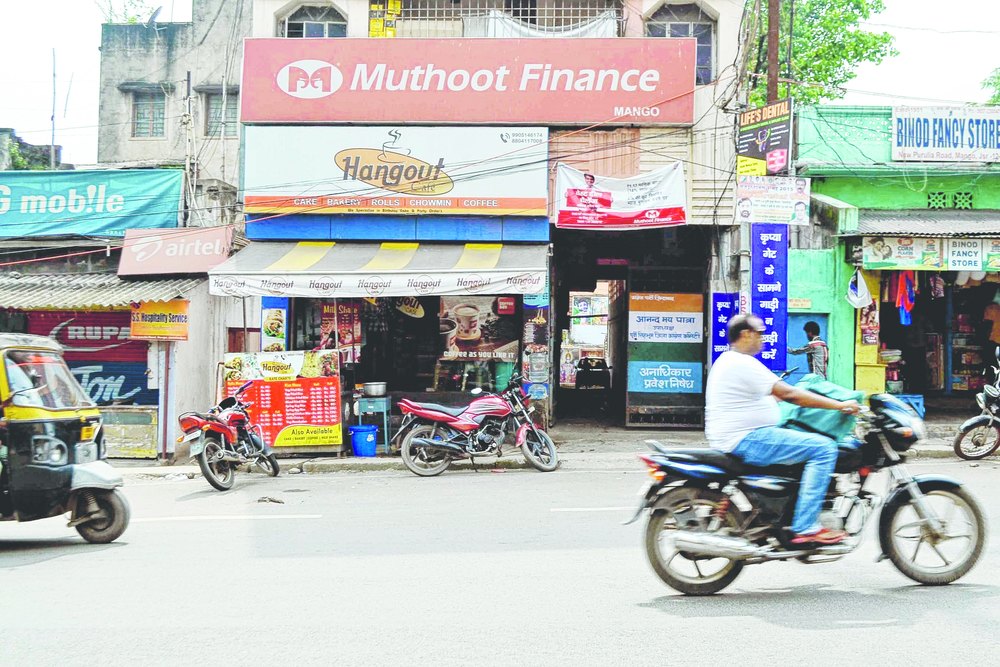 Supercop lens on Muthoot case - Telegraph India