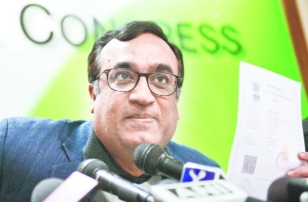 Cong waves Arvind's affidavit of promises - Telegraph India