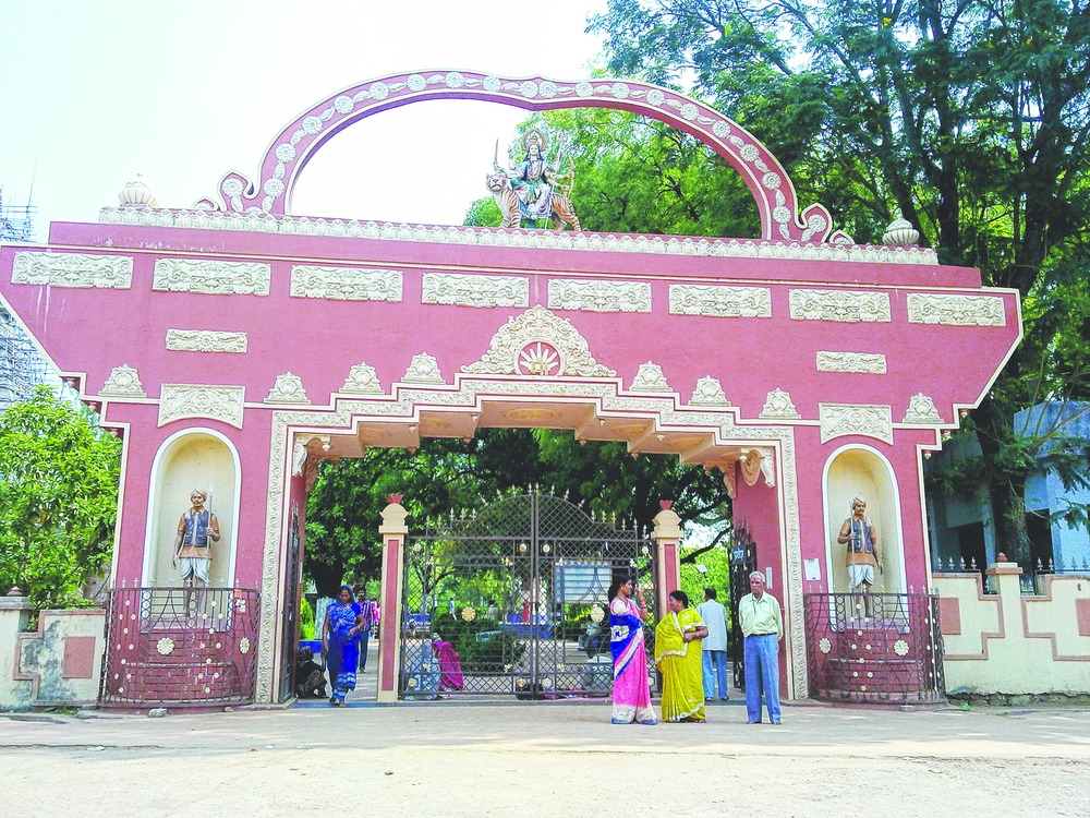 Itkhori Mahotsav starts today - Telegraph India