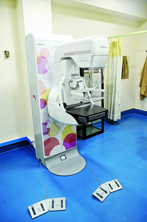 High-tech breast cancer scan - Telegraph India