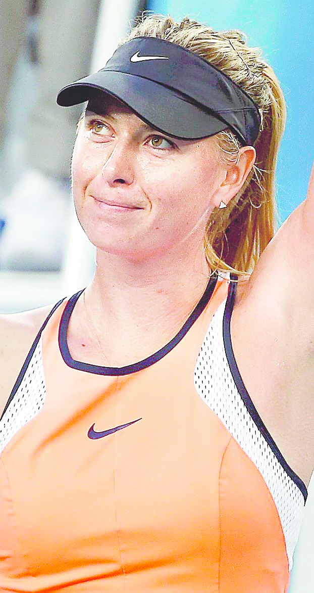 Maria: It takes a lot to make champions - Telegraph India