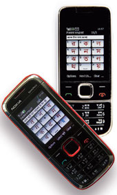 Indian language SMS made easy - Telegraph India