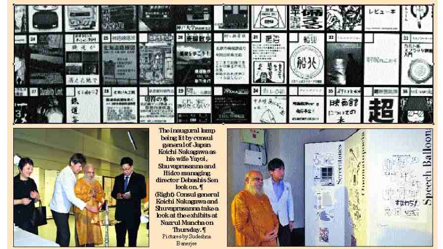 Newtown: A show on a Japanese art form at Nazrul Tirtha is a trip down ...